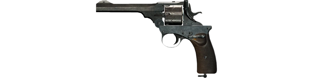 Auto Revolver | Battlefield Wiki | FANDOM powered by Wikia