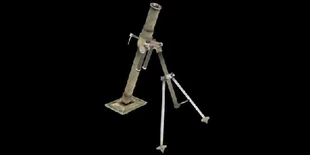 Mortar (Battlefield Vietnam) | Battlefield Wiki | Fandom
