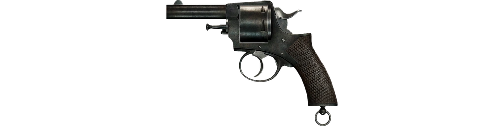 Bull Dog Revolver | Battlefield Wiki | Fandom