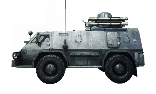 Vodnik AA | Battlefield Wiki | FANDOM powered by Wikia