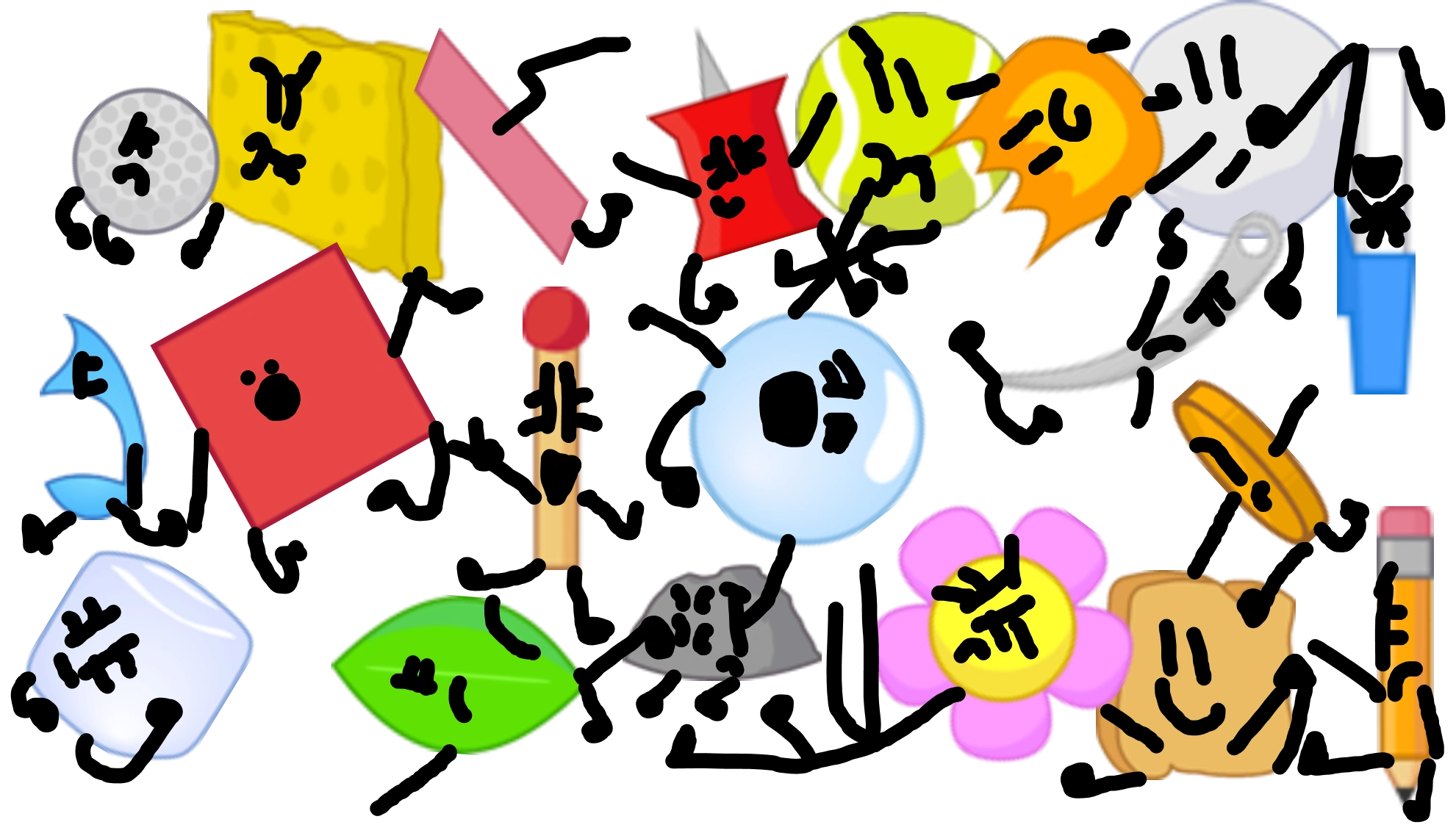 User blog:BFDIMatchfan08/BFDI Remake episode 4 : Love in the air ...