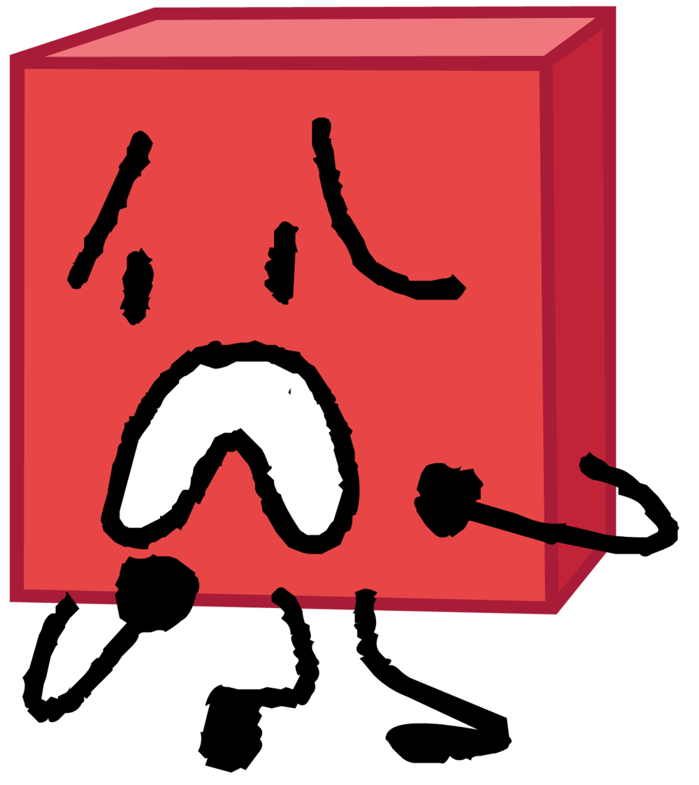 Blocky Bfb Viewer Voting Object Shows Community Fandom Powered By Wikia