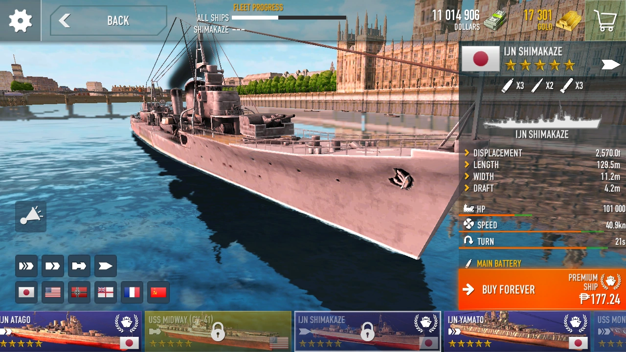 IJN Shimakaze | Battle of Warships Wiki | Fandom