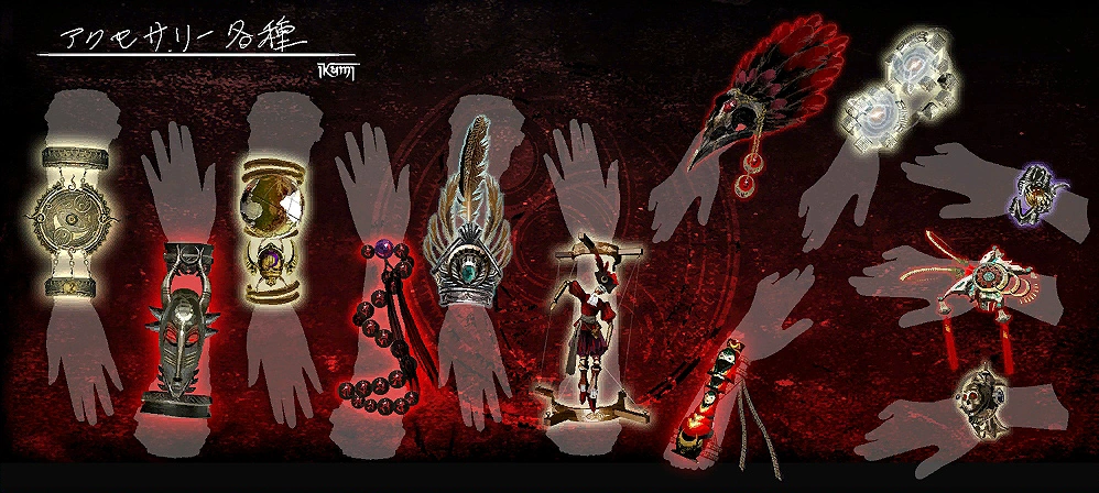 Accessories | Bayonetta Wiki | Fandom