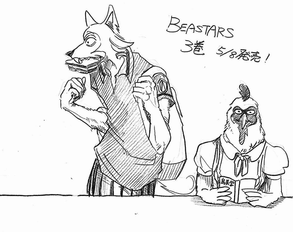Legom/Image Gallery | Beastars Wiki | Fandom