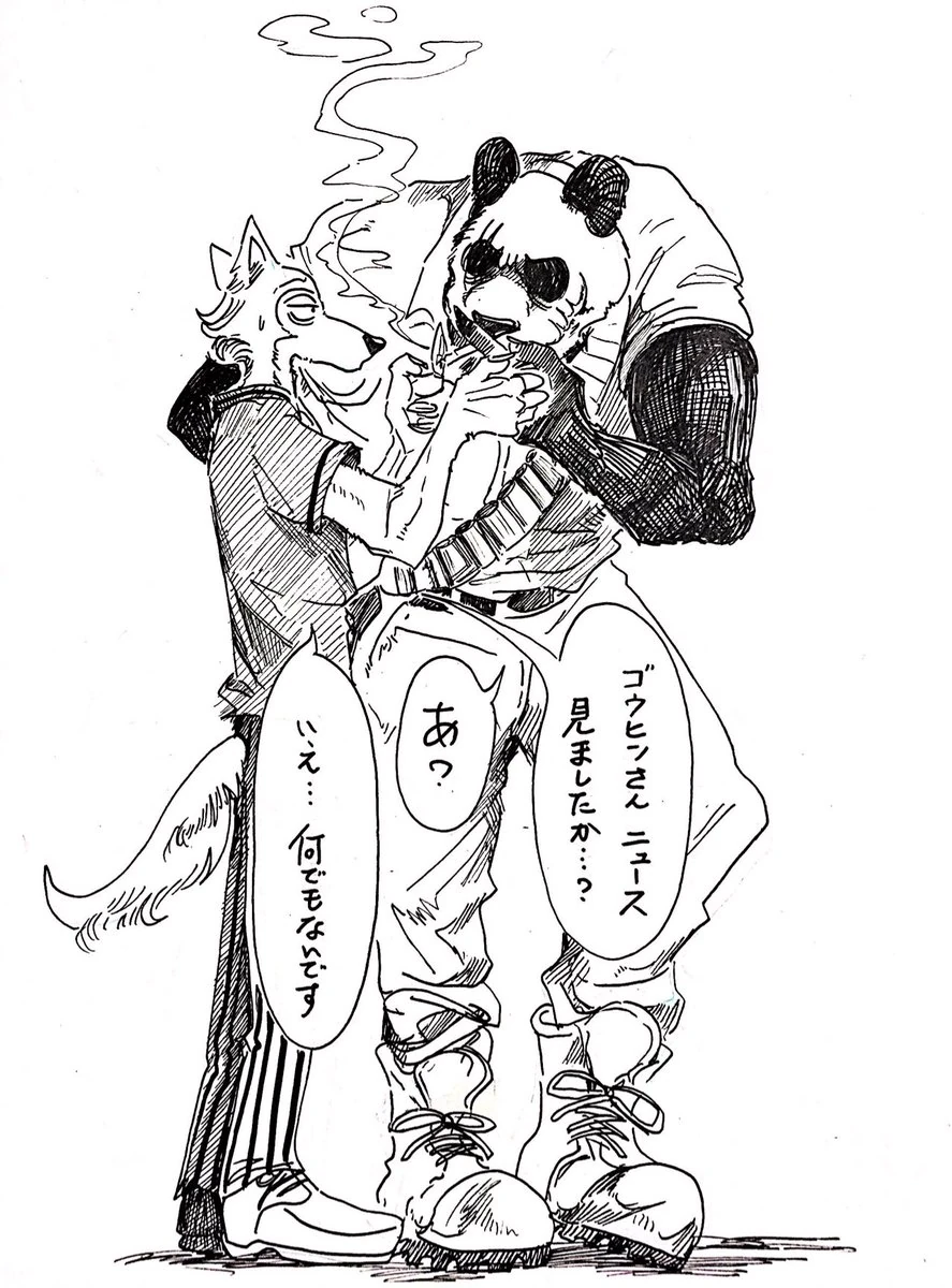 Gohin/Galería | Beastars Wiki | Fandom