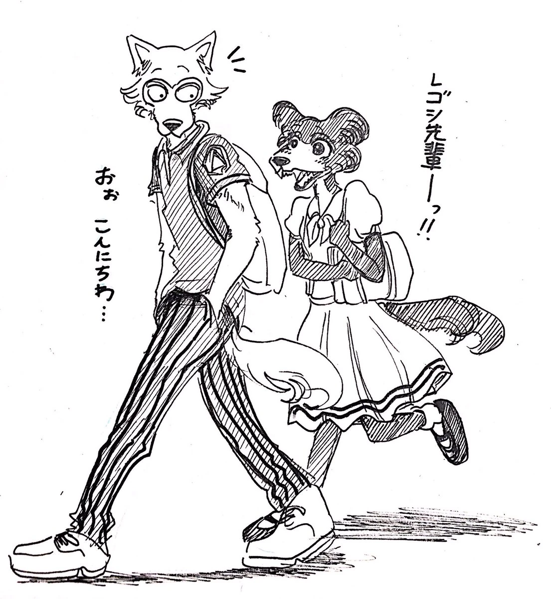 Juno/Galería | Beastars Wiki | Fandom