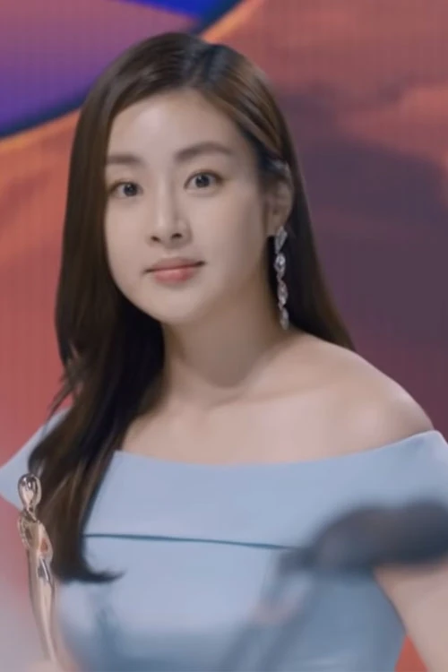 Kang So Ra (Personaje) | Beauty Inside Wiki | Fandom