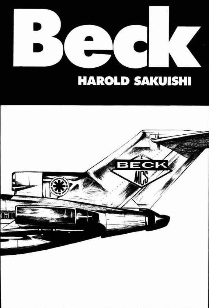 Chapter 35 | BECK - Mongolian Chop Squad Wiki | Fandom