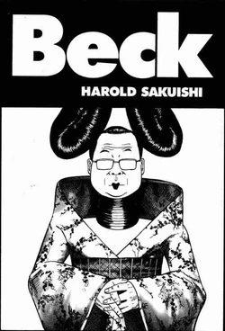 Chapter 32 | BECK - Mongolian Chop Squad Wiki | Fandom