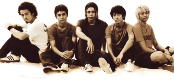 Image - Beck-band-members.jpg | BECK - Mongolian Chop Squad Wiki ...