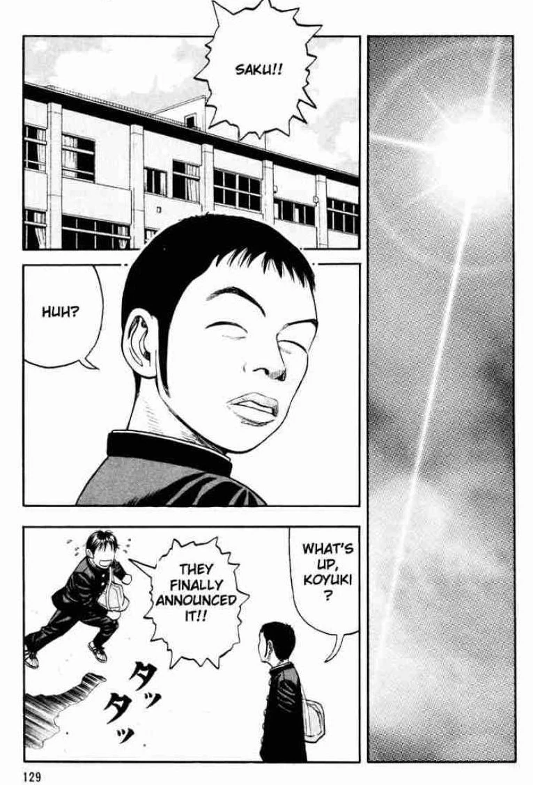 Chapter 12 | BECK - Mongolian Chop Squad Wiki | Fandom