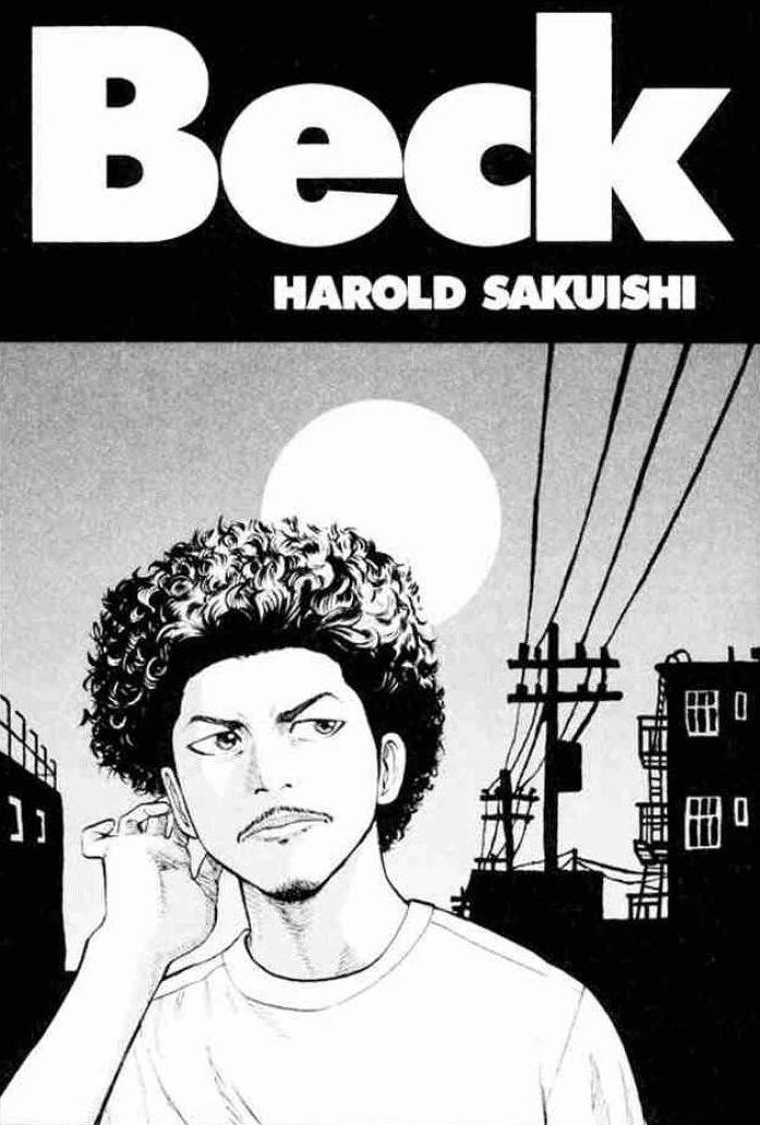 Chapter 20 | BECK - Mongolian Chop Squad Wiki | FANDOM powered by Wikia