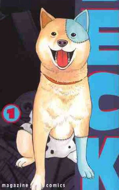 Beck | BECK - Mongolian Chop Squad Wiki | FANDOM powered by Wikia