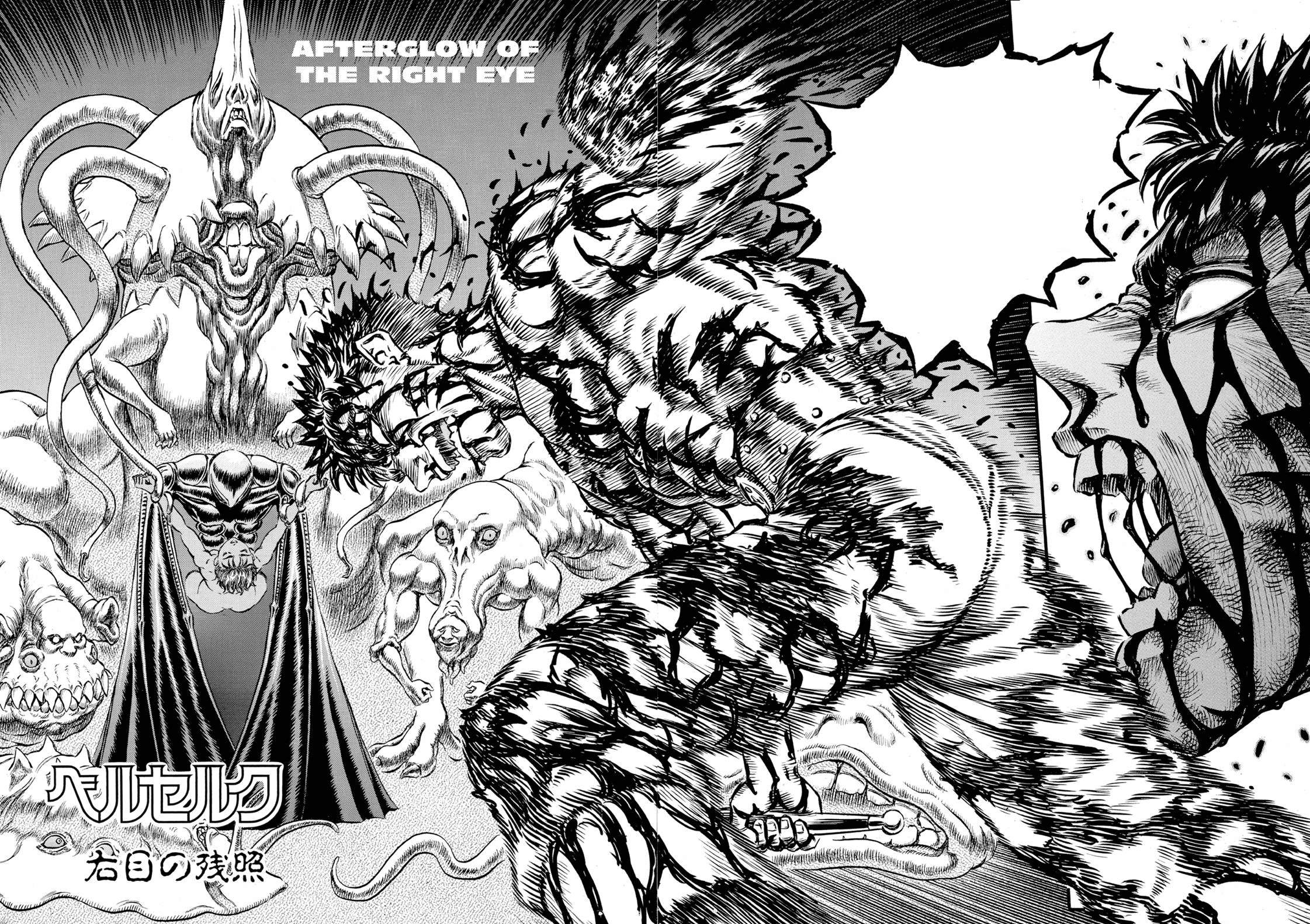Episode 87 Manga Berserk Wiki Fandom Powered By Wikia