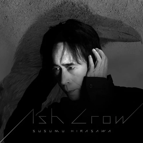 Ash Crow | Berserk Wiki | Fandom