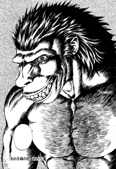 Wyald | Wiki Berserk | FANDOM powered by Wikia