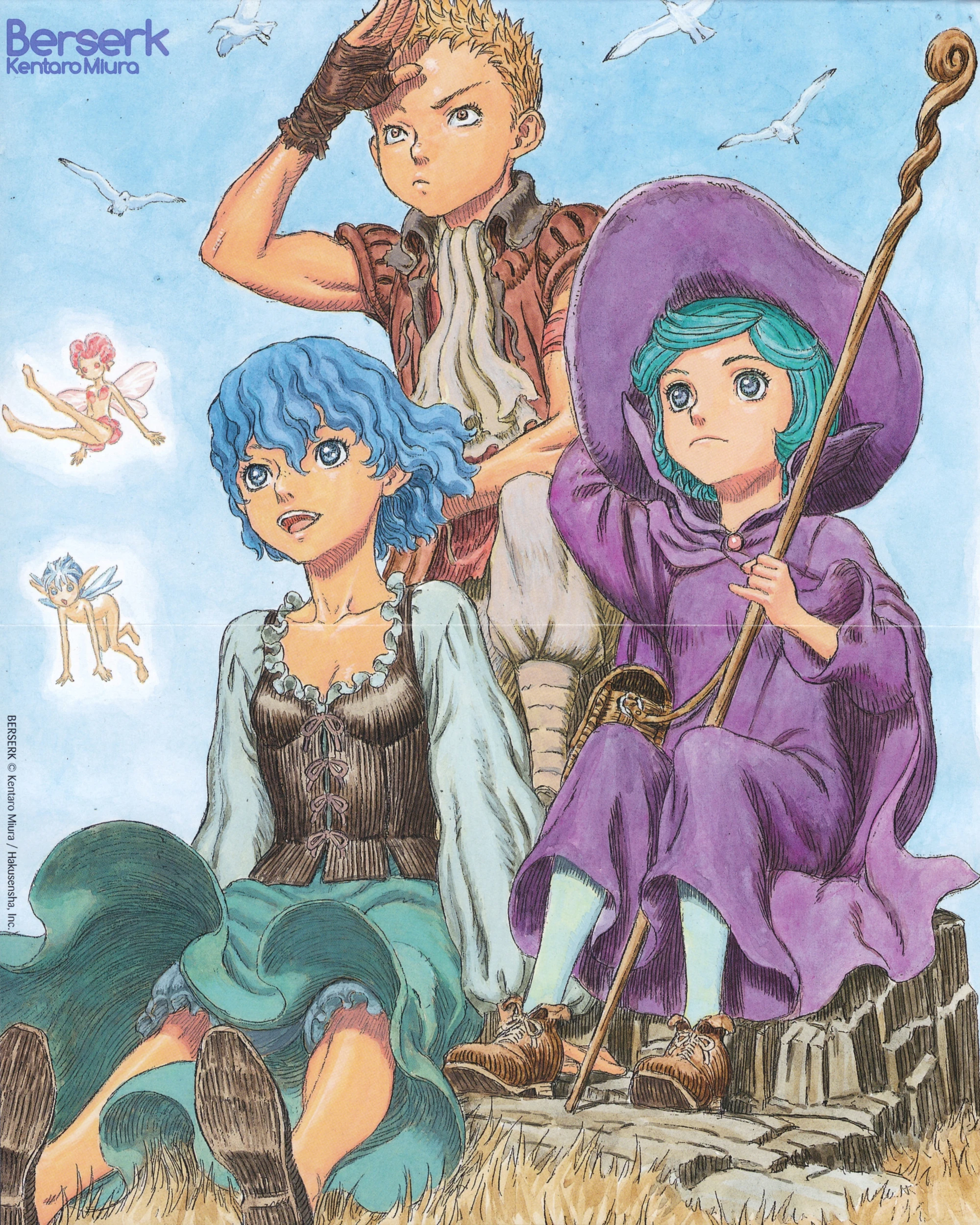 Image - Isidro, Isma and Schierke.jpg | Berserk Wiki | FANDOM powered ...