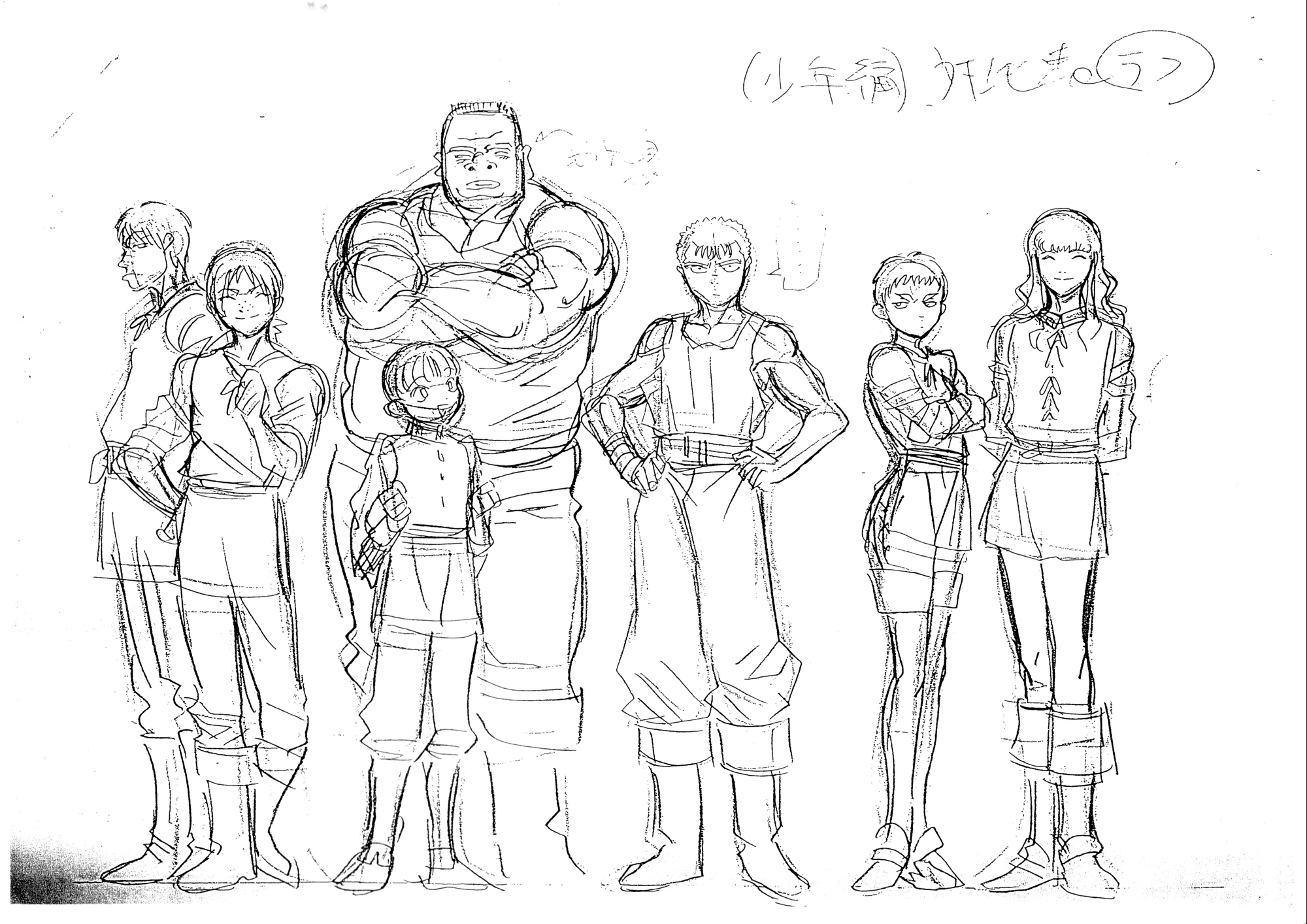 Young Link vs Young Guts | Page 2 | SpaceBattles