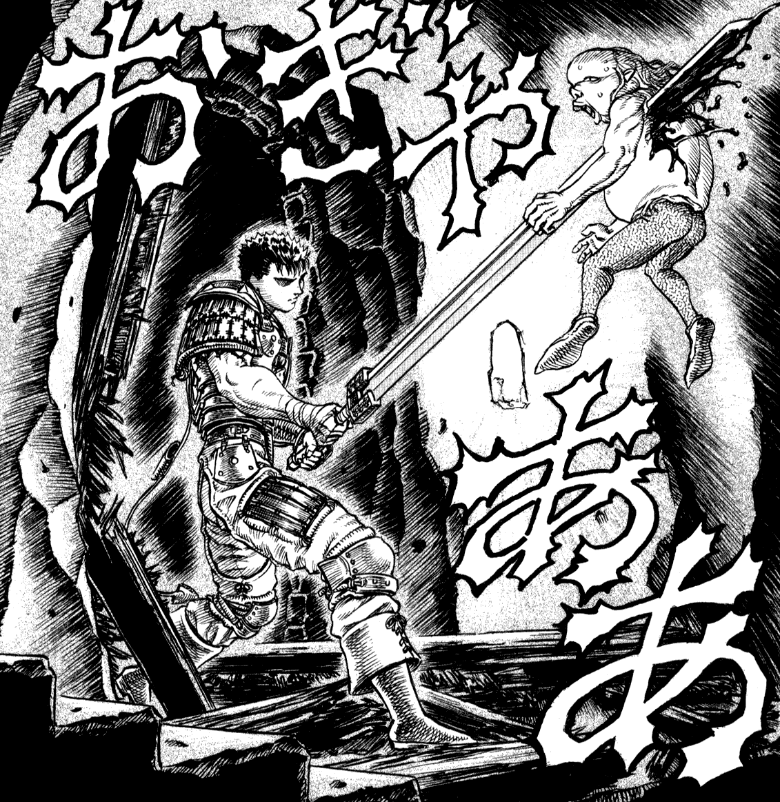 Image - Torturer.png | Berserk Wiki | FANDOM powered by Wikia Image - Torturer.png | Berserk Wiki | FANDOM powered by Wikia