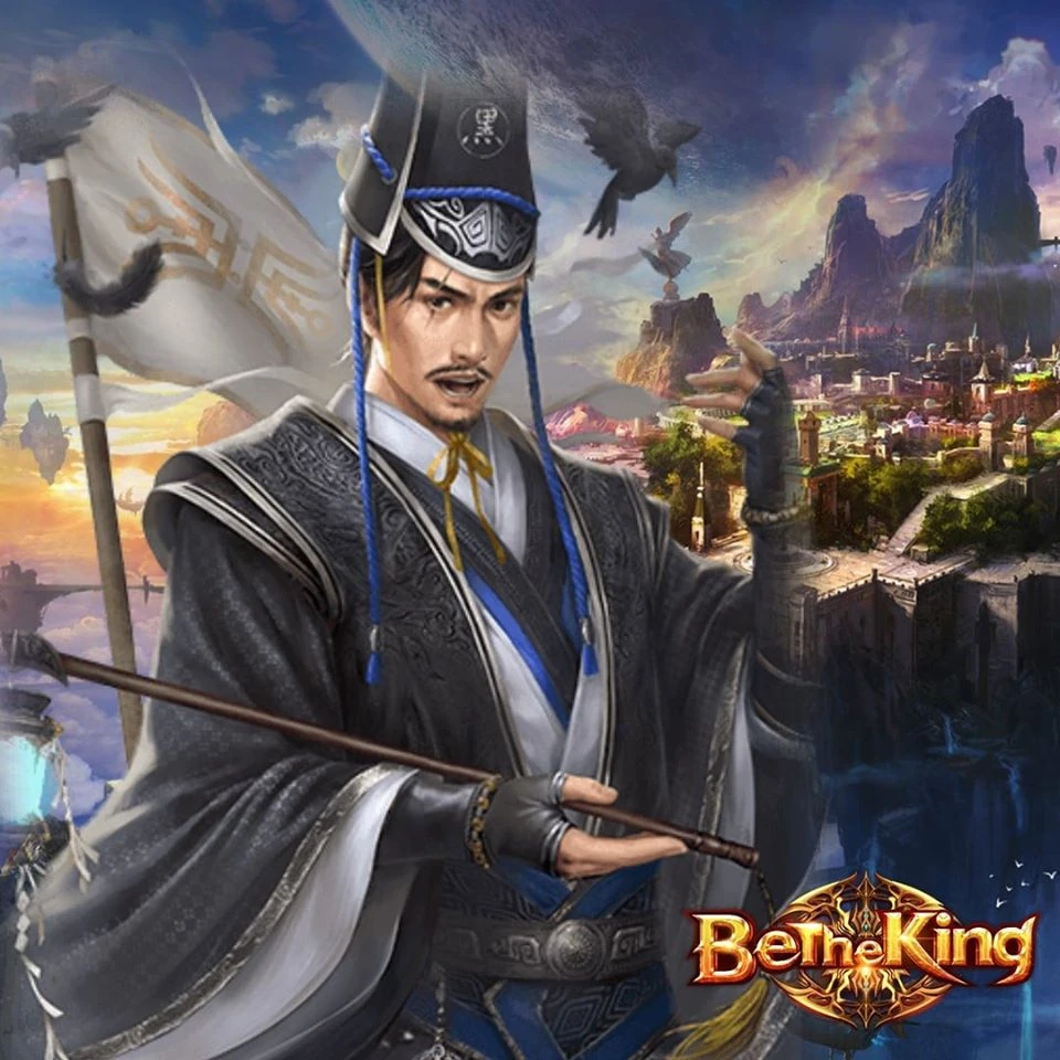Gao Jianli | Be The King Wiki | Fandom