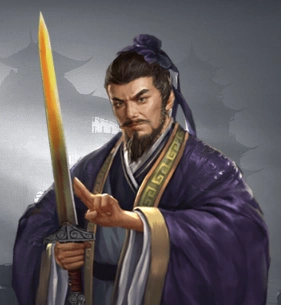 Gan Jiang | Be The King Wiki | Fandom