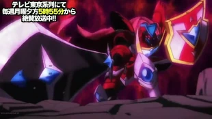 Achilles (Avatar) | Wiki Beyblade Burst | Fandom