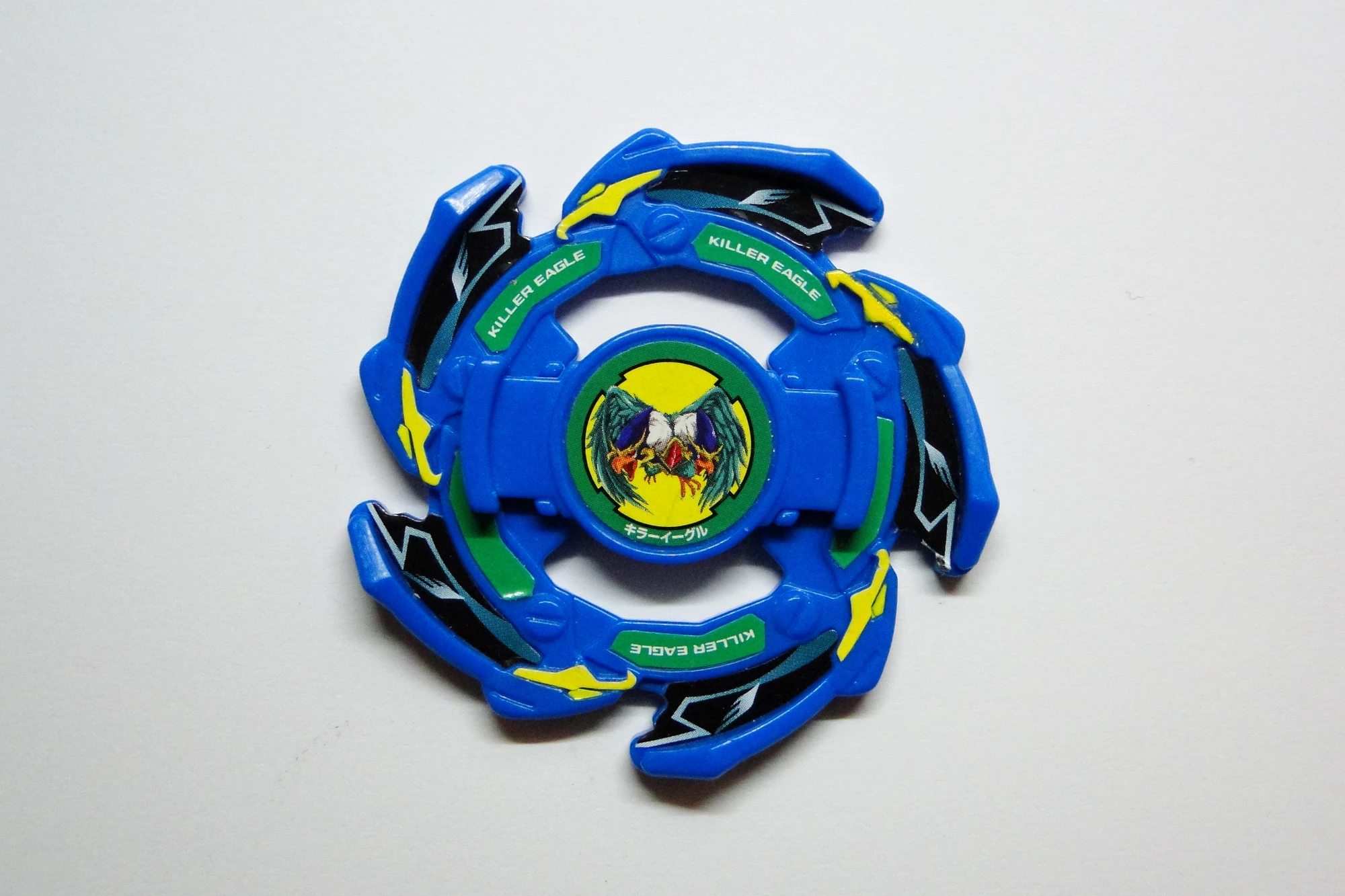 Attack Ring - Penta Wing | Beyblade Wiki | Fandom