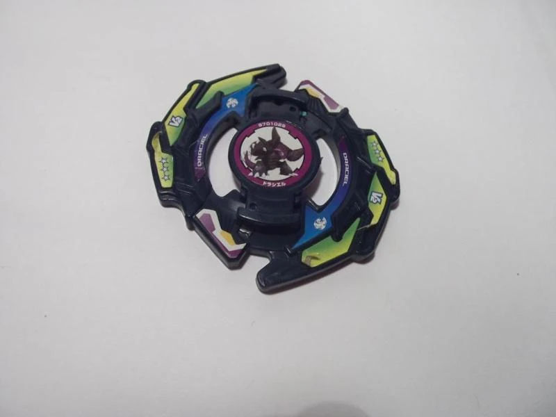 Attack Ring - Strike Turtle | Beyblade Wiki | Fandom
