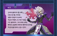 Hyde | Beyblade Wiki | Fandom