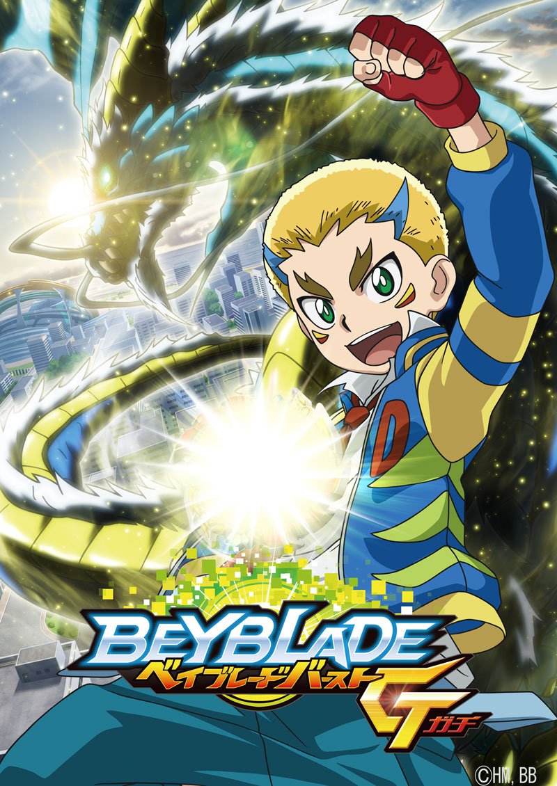 Beyblade Burst Rise | Beyblade Wiki | FANDOM powered by Wikia