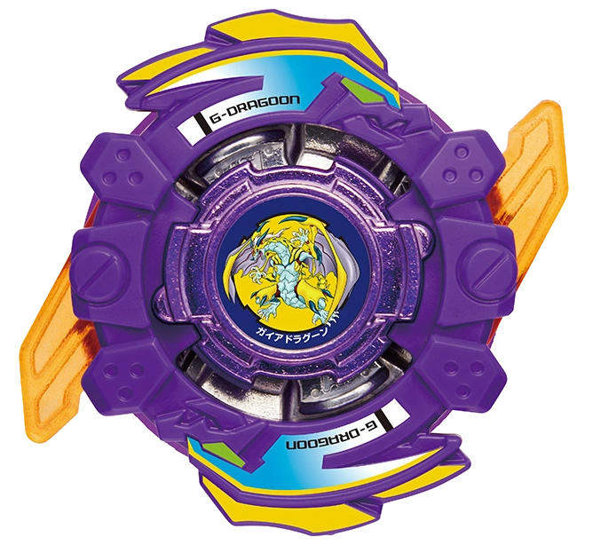Gaia Dragoon Around Hunter' | Beyblade Wiki | Fandom