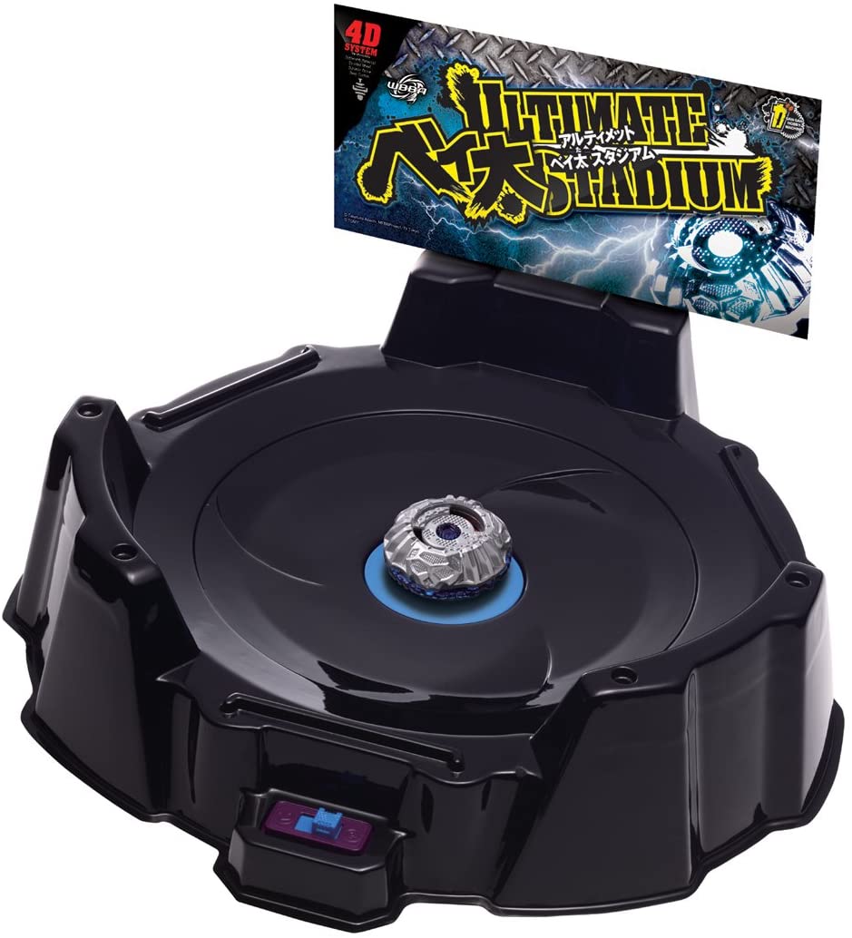 Ultimate Bey Ta Stadium | Beyblade Wiki | FANDOM powered by Wikia