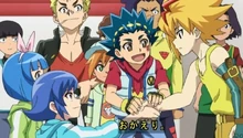 Shasa Guten | Beyblade Wiki | Fandom