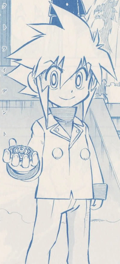 Yu Tendo (Manga) | Beyblade Wiki | Fandom