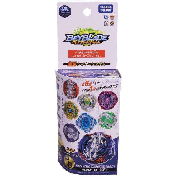 Random Booster Vol. 11 Vise Leopard.12L.Ds | Beyblade Wiki | Fandom