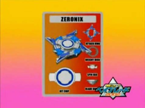 Zeronix | Beyblade Wiki | Fandom