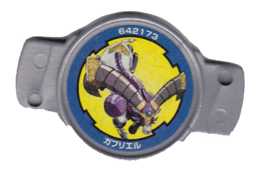 Bit Chip - Gabriel | Beyblade Wiki | Fandom