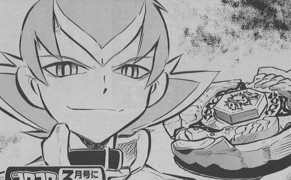 Image - DamianManga22.PNG | Beyblade Wiki | FANDOM powered by Wikia