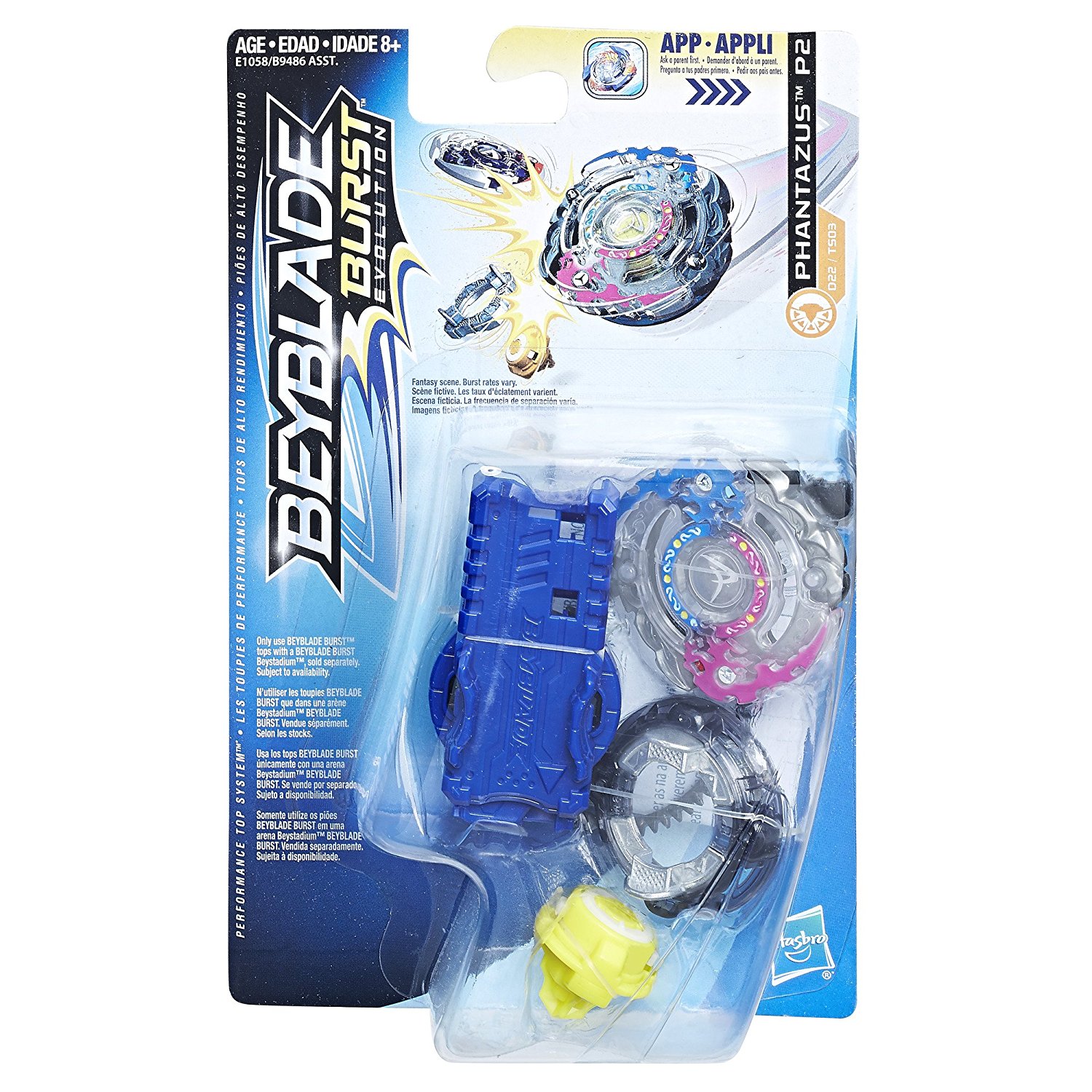 Phantazus P2 Polish Edge Beyblade Wiki Fandom Powered By Wikia