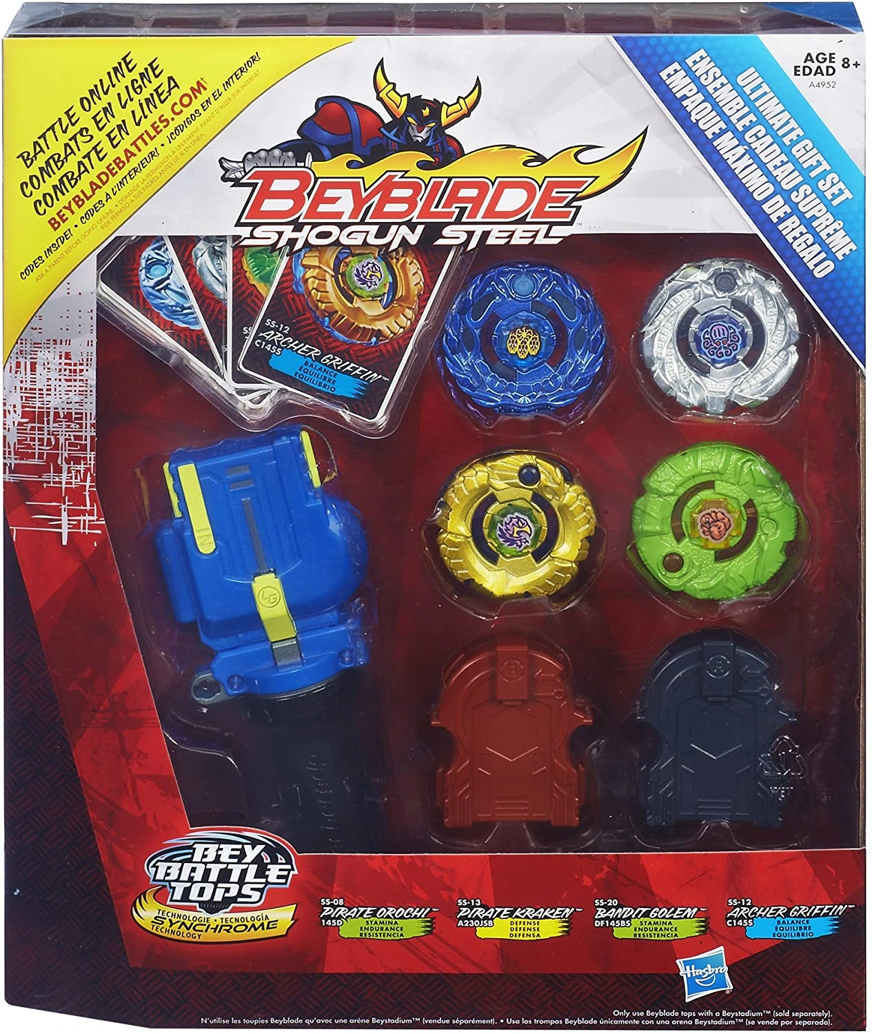 Beyblade Shogun Steel: Ultimate Gift Set | Beyblade Wiki | Fandom