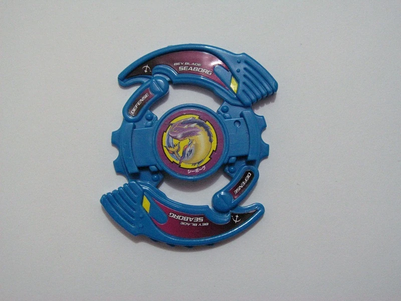 Attack Ring - Whale Attacker | Beyblade Wiki | Fandom