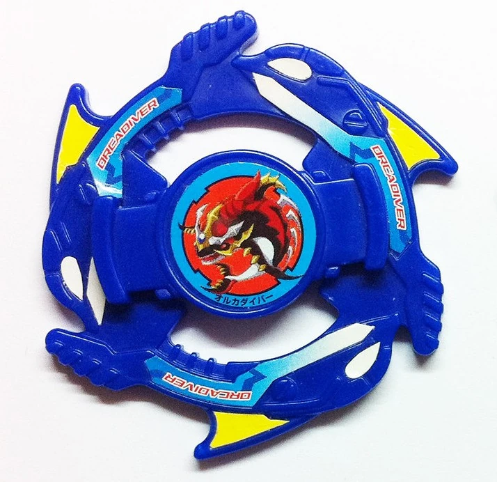 Attack Ring - Delta Wave | Beyblade Wiki | Fandom