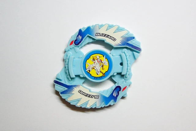Attack Ring - Double Attacker | Beyblade Wiki | Fandom