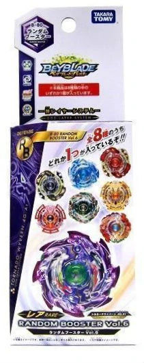 Random Booster Vol. 6 Tornado Wyvern.4G.At | Beyblade Wiki | Fandom