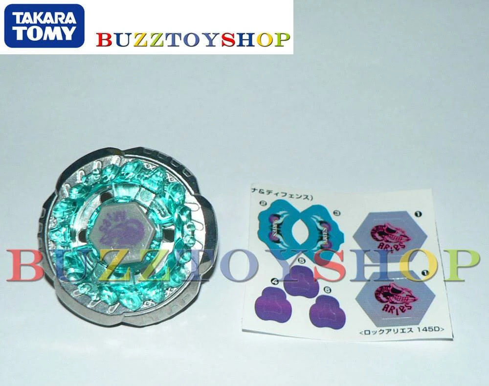 Rock Aries 145D | Beyblade Wiki | FANDOM powered by Wikia