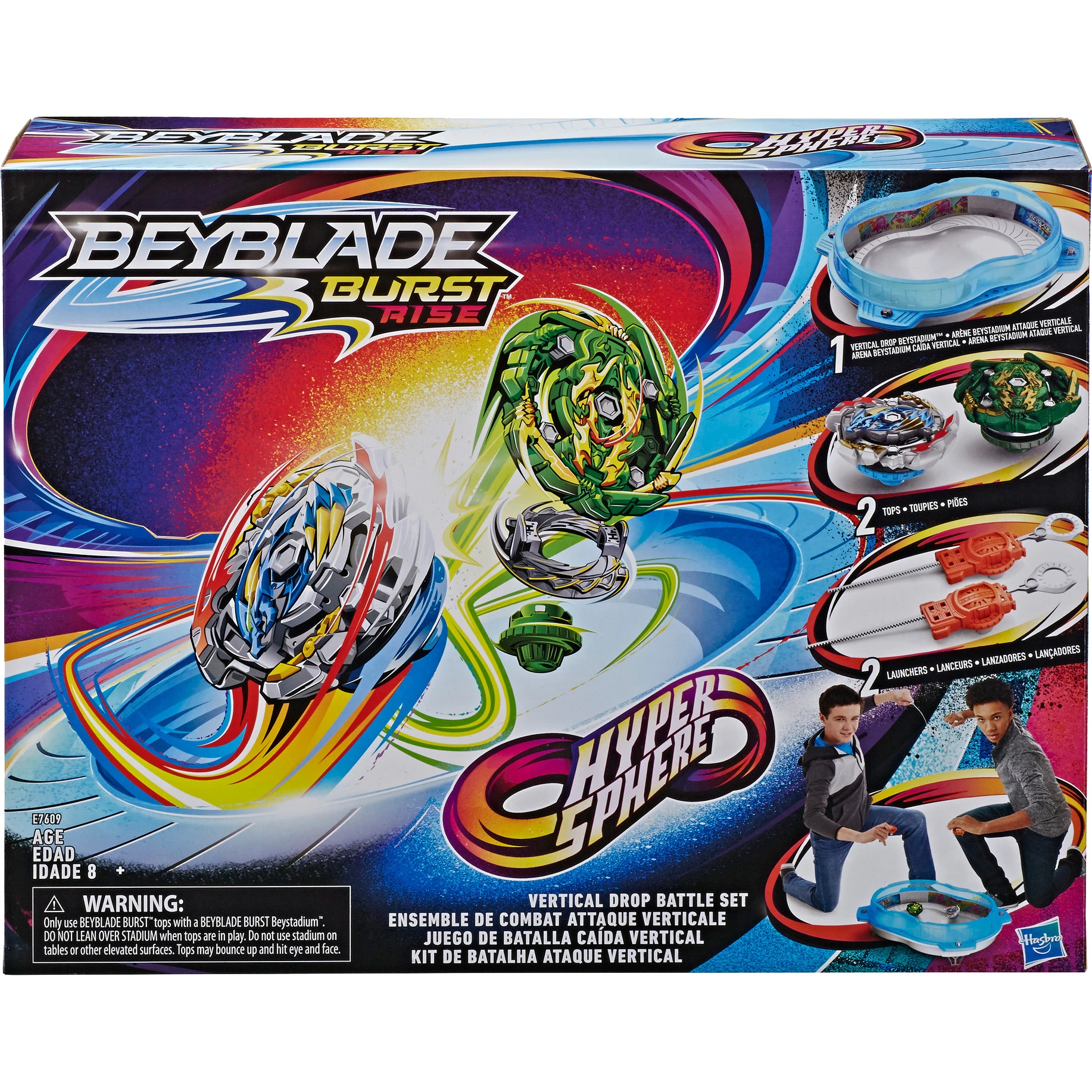 Vertical Drop Battle Set | Beyblade Wiki | Fandom