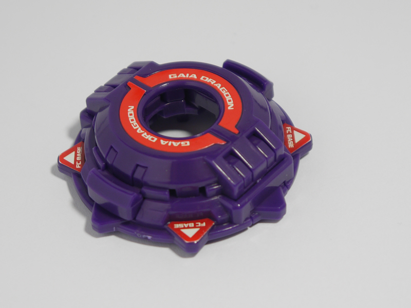 Blade Base - Hit Release (Strata Dragoon G Version) | Beyblade Wiki ...