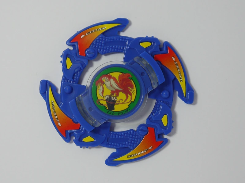 Attack Ring - Turtle Survivor | Beyblade Wiki | Fandom