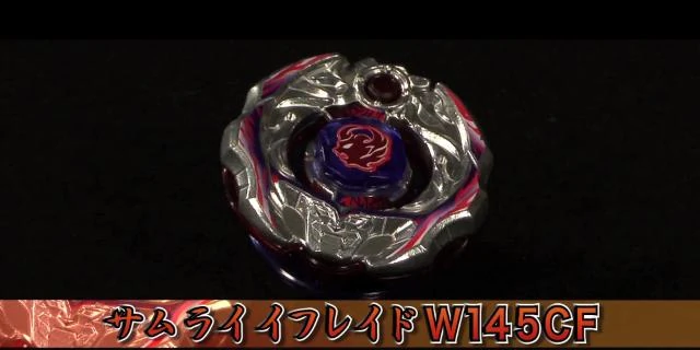 Samurai Ifraid W145CF/Gallery | Beyblade Awards Wiki | Fandom